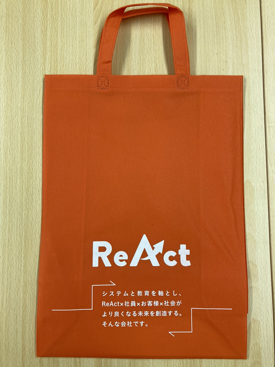 全カテゴリ｜ReAct Online Store